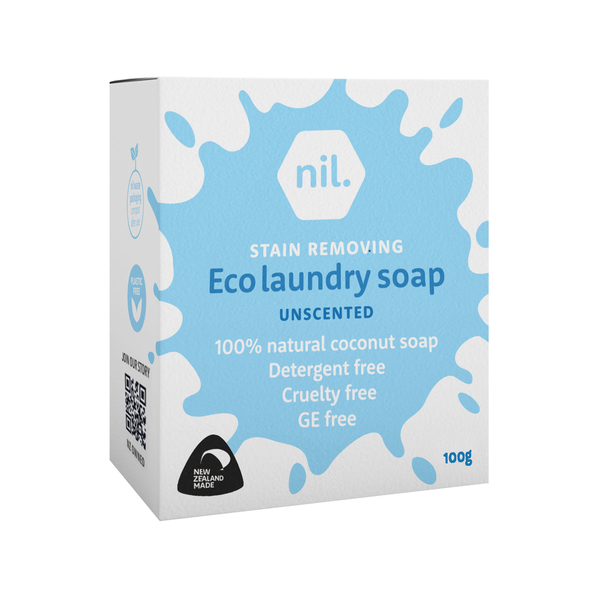 nil products |munchcupboard