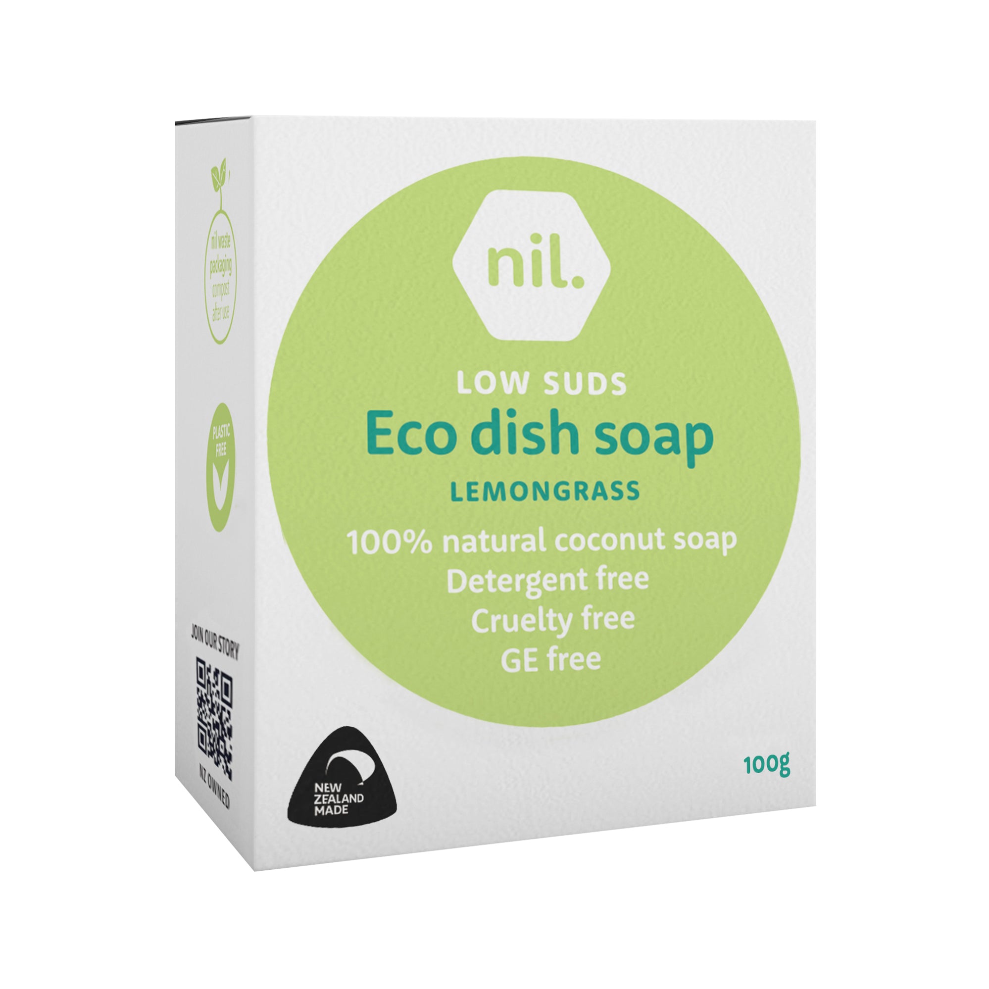 nil products |munchcupboard